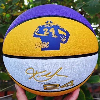 Kobe Basketball Ball Original Leather Basketball Size 7 Outdoor ...