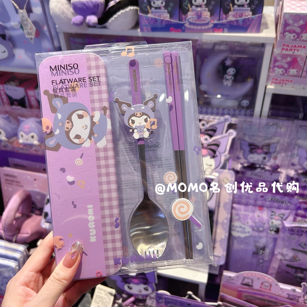 MINISO Sanrio Cinnamon Dog Tableware Set Kuromi Melody Cute Portable ...