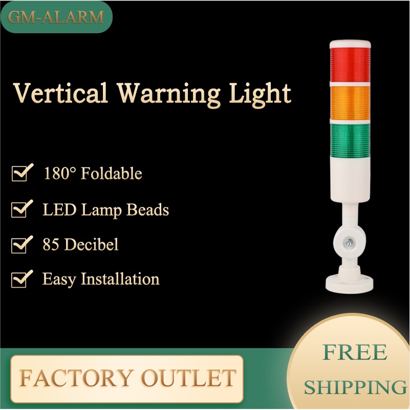 Three-Color Vertical Warning Light Home Safety Alarm Lighthouse Signal ...