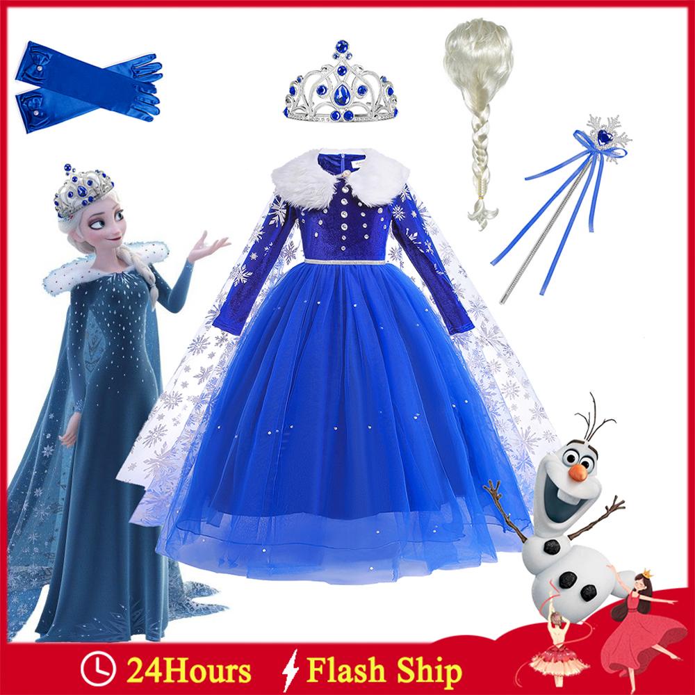 Frozen Girls Costumes Elsa Dress Halloween Party Cosplay Princess Clothes Snow Queen Children ...