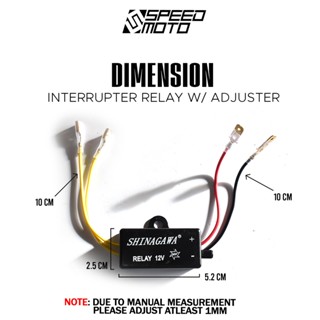 SHINAGAWA HORN INTERRUPTER RELAY WITH ADJUSTER 12V UNIVERSAL ...
