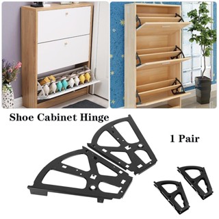 2Pcs Shoe Cabinet Hinges 1/2 Layers Shoe Cabinet Flip Frame Shoe Rack ...