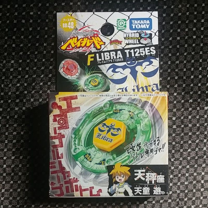 Flame Libra T125es BB-48 Beyblade Metal Fight Takara Tomy | Shopee ...