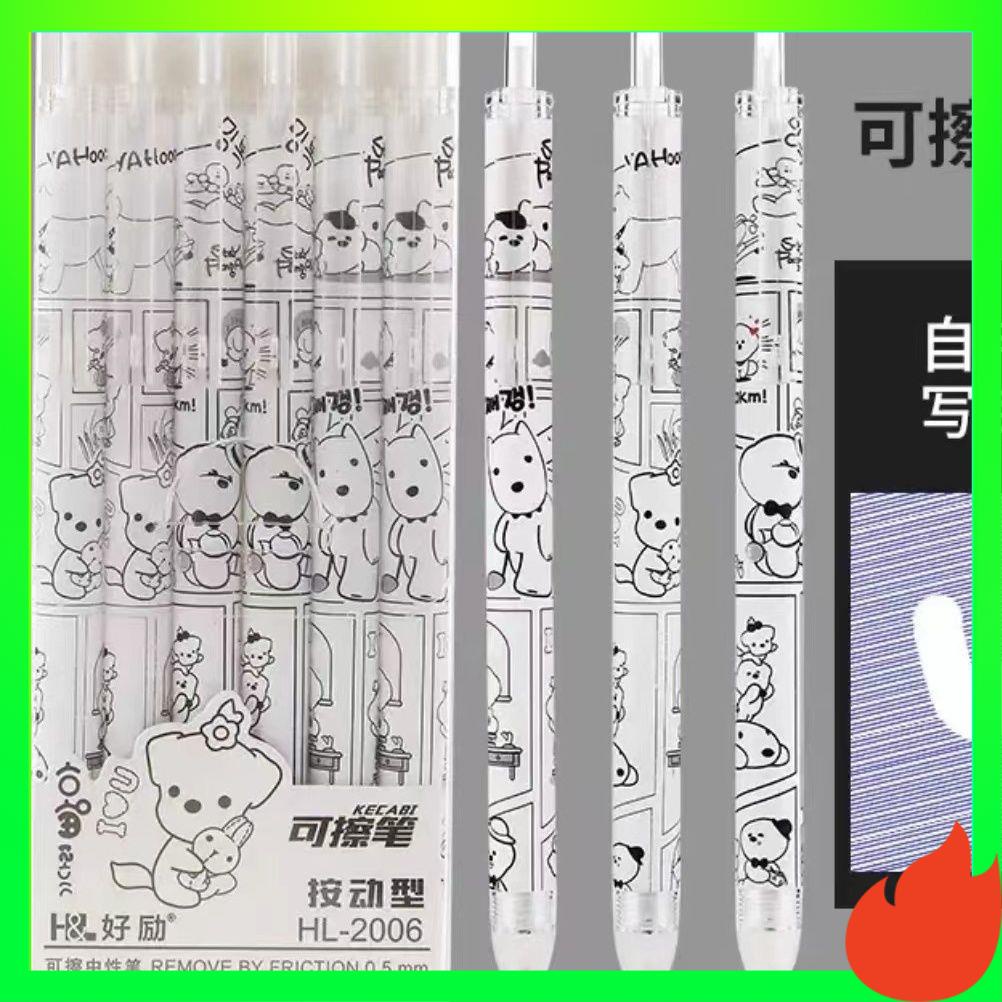 ballpen set ballpen with eraser sign pen ballpen set Good Inspiration ...