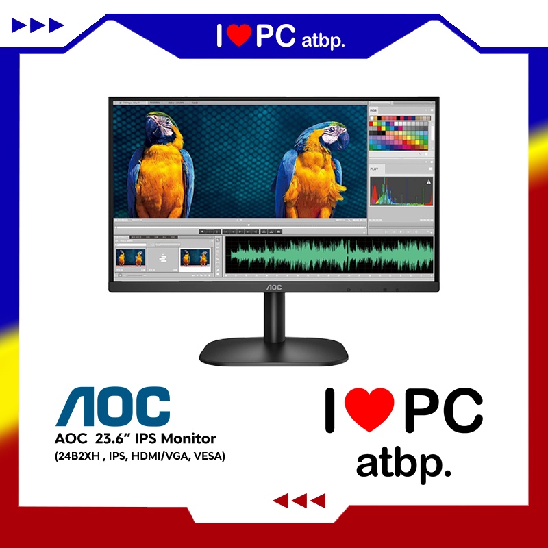 AOC 23.6” IPS Monitor (24B2XH , IPS, HDMI/VGA, VESA) | Shopee Philippines