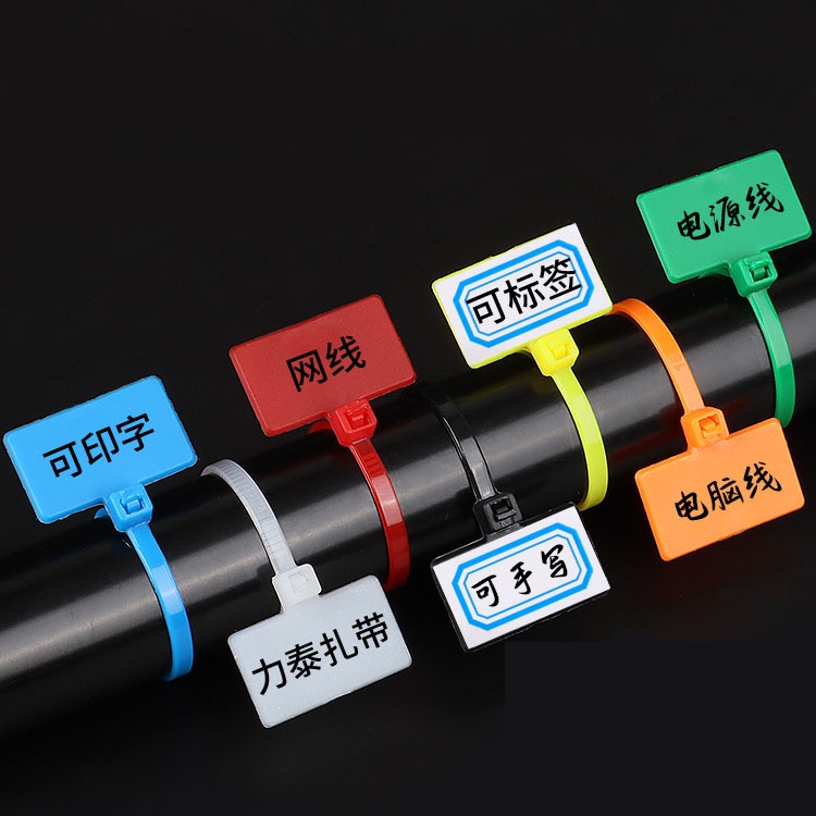 Label Cable Ties Network Waterproof Binding Strap Tag Hanging Card Mark ...