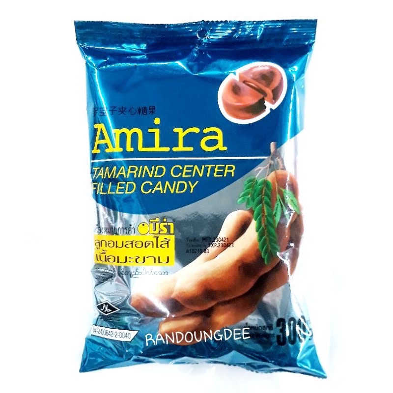 AMIRA TAMARIND CENTER FILLED CANDY 300G 100 PIECES | Shopee Philippines