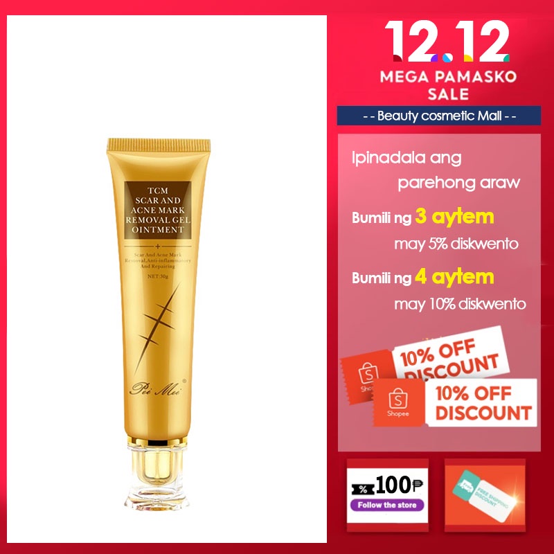 2023 pangtanggal ng peklat scar Removal Cream scne scar remover stretch ...