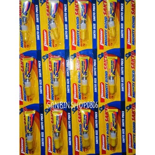 NEW PIONEER SUPER MIGHTY BOND (20pcs) super dikit pang tindahan ...