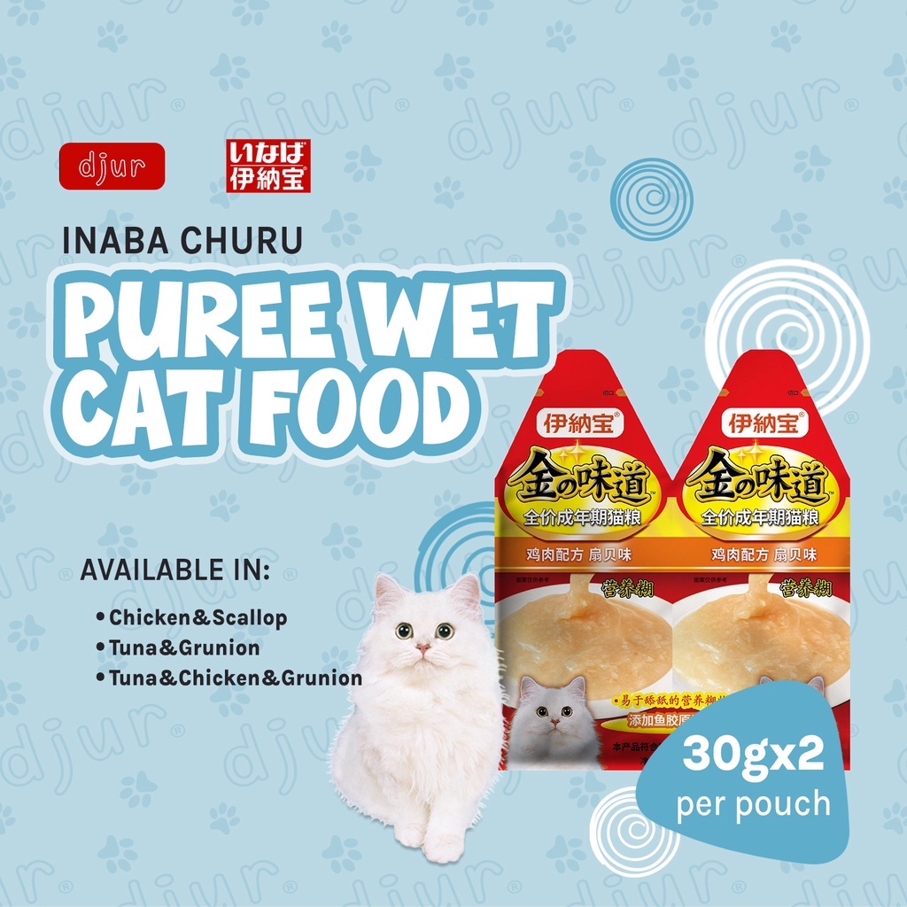 INABA Churu Lickable Puree Wet Cat Food Pouch 60g | Shopee Philippines