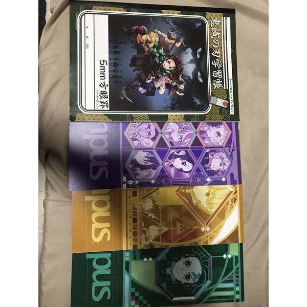 ORIGINAL!!! Kimetsu No Yaiba Kokuyo Campus notebook | Shopee Philippines