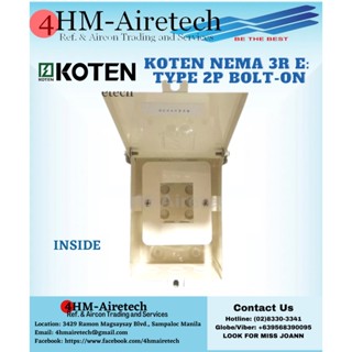 4HM KOTEN NEMA 3R E: TYPE 2P BOLT-ON | Shopee Philippines