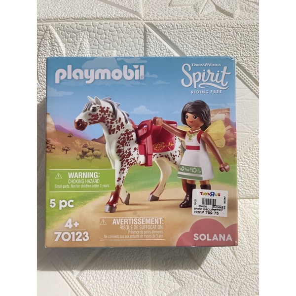 MINI HORSE SERIES 5 DREAMWORKS SPIRIT RIDING FREE | Shopee Philippines