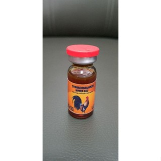 hyper b12(cyanocobalamin) 10ml | Shopee Philippines