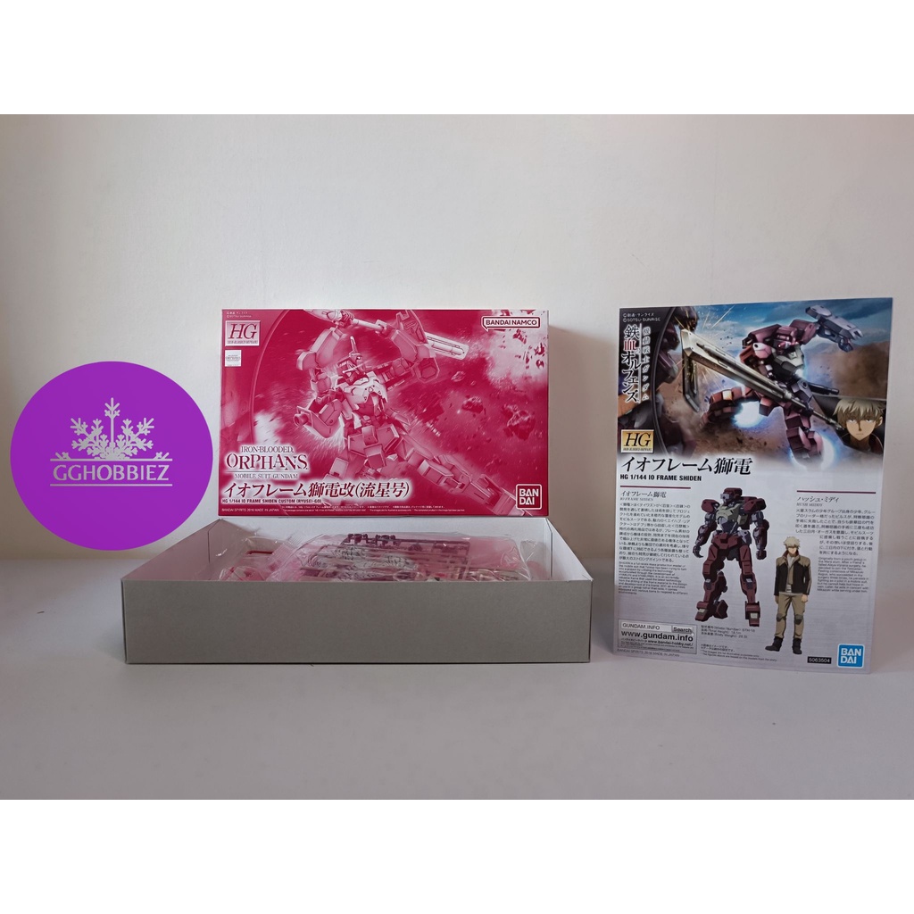 Premium Bandai HG IBO Frame Shiden Custom (Ryusei-Go) | Shopee Philippines