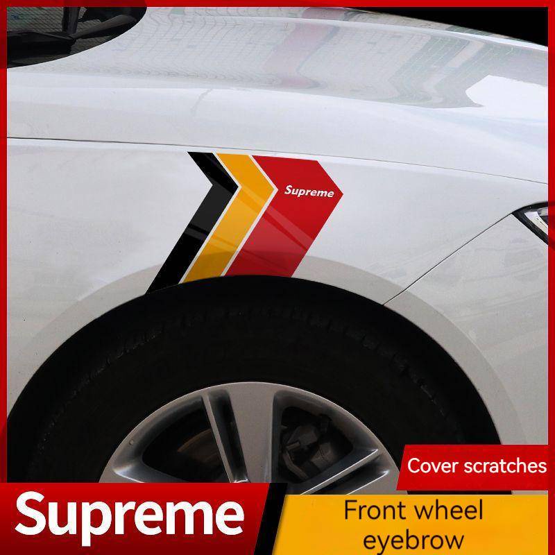 Car sticker/wheel arch sticker/front wheel sticker/rear wheel sticker ...