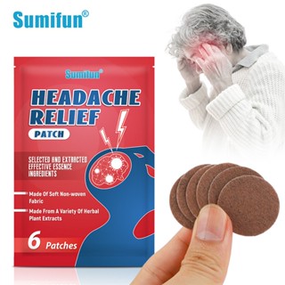 (3 bag)18Pcs Dizziness Headache Plaster Patch Migraine Acupoint Plaster ...