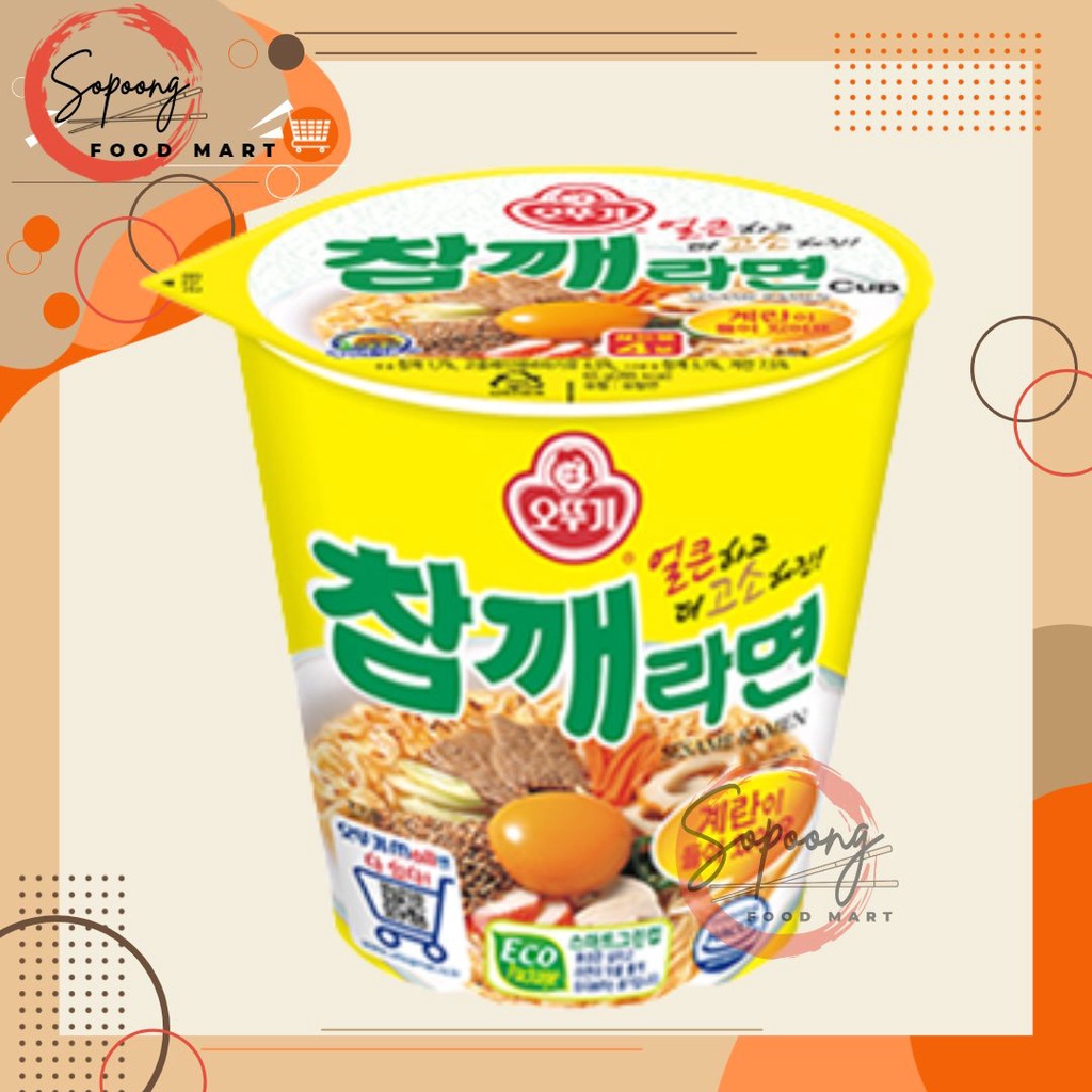 OTTOGI Sesame Ramen Small Cup 65g | Shopee Philippines