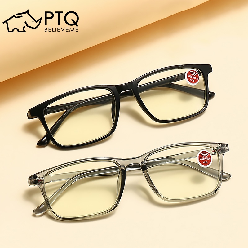 Reading glasses ladies men TR90 ultra-light anti-radiation high-definition high-end watch ...