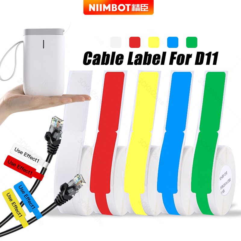 Niimbot D11 Label Printer with P-type Label Paper Cable Printing ...