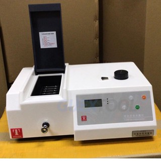 721Visible Spectrometer Wavelength 325-1050nm UV Spectrophotometer ...