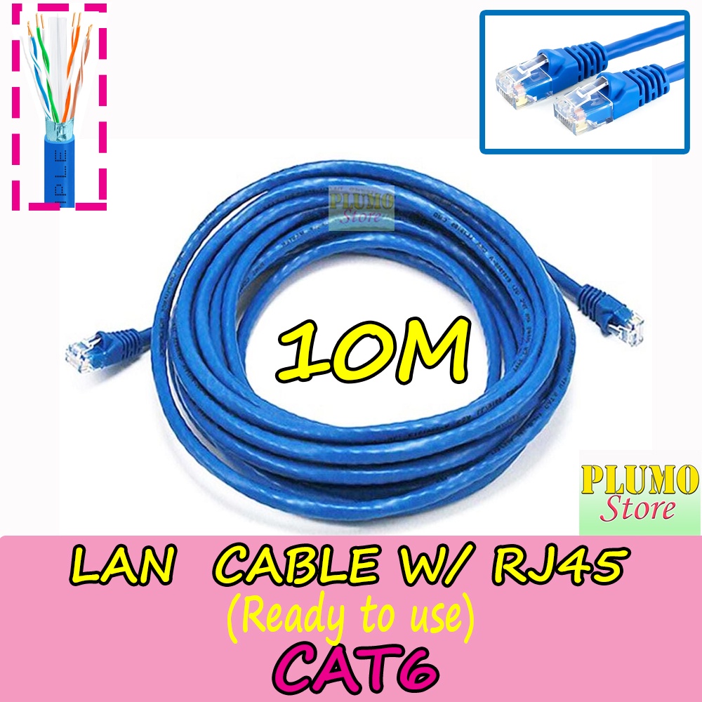 LAN CABLE CAT6 (Ethernet Cable High Speed) W/RJ45 READY TO USE 10M TO ...