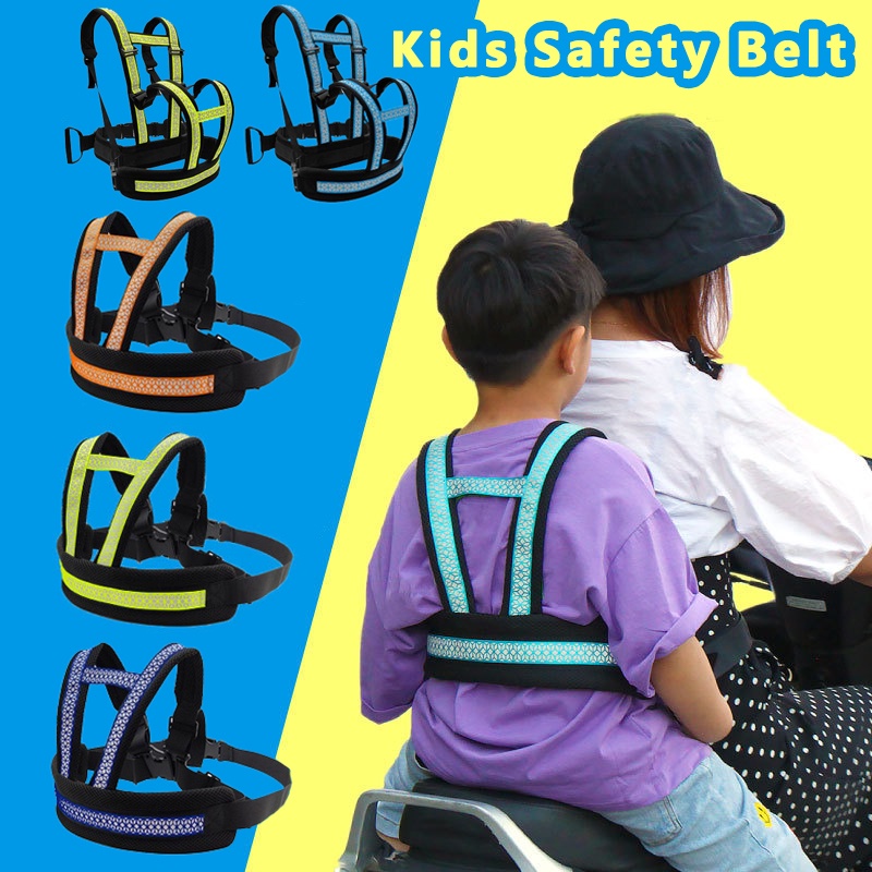 Kids Motorcycle Safety Belt Harness With Reflective Strip Child Bicycle ...