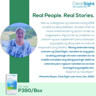 ClearSight Eye Supplement (10 Softgels) | Shopee Philippines