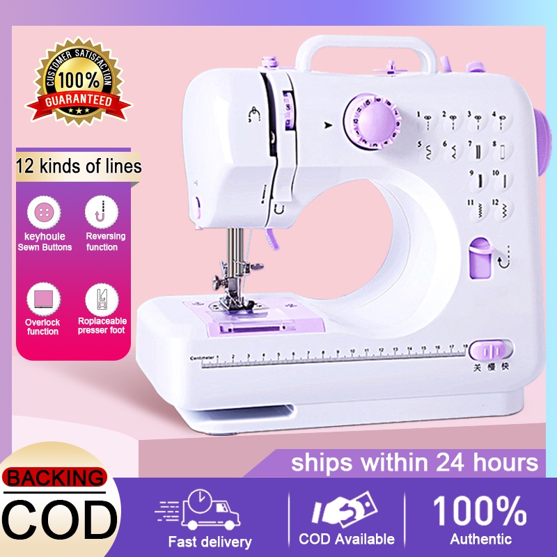 12 needle sewing machine mini multifunctional household sewing machine ...