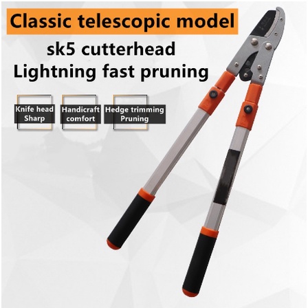Extendable Loppers with Compound Action, Pruning scissors, Long Handle ...