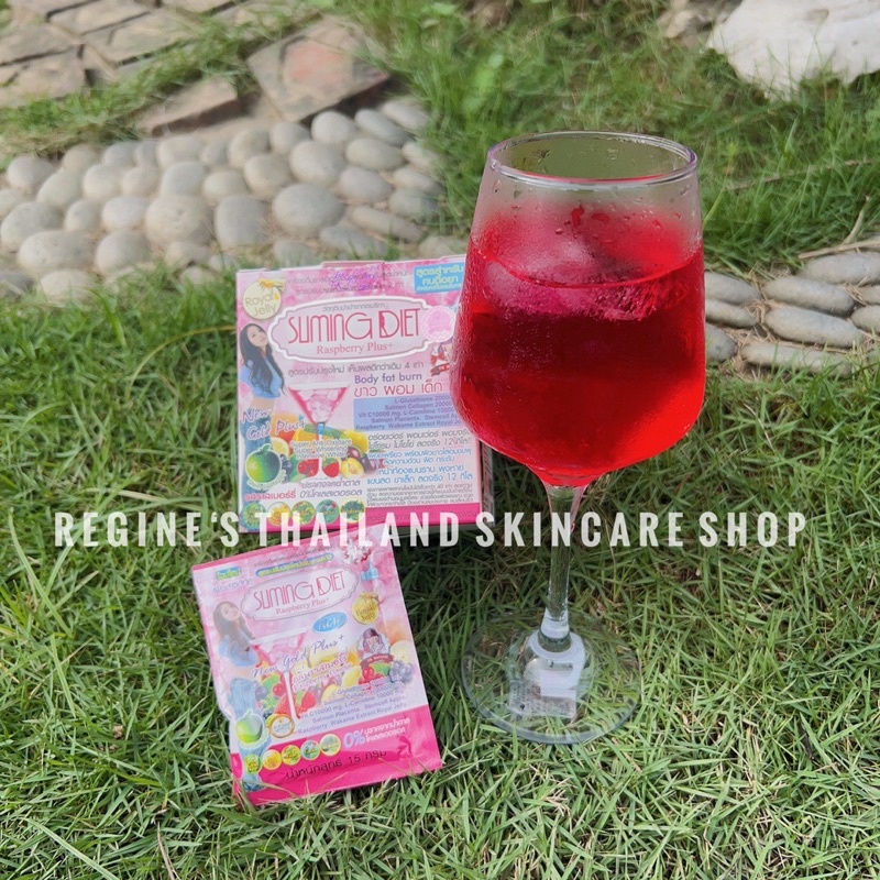 THAILAND SLIMMING DIET JUICE 1 BOX(10 SACHETS) | Shopee Philippines