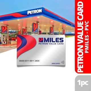 PETRON Value Card - Earn Points | 2022 Cards - PMiles - Loyalty Cards ...