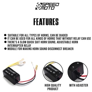 SHINAGAWA HORN INTERRUPTER RELAY WITH ADJUSTER 12V UNIVERSAL ...