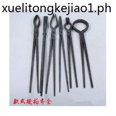 ((Ready Stock) Tool Forging Crucible Aluminum Ingot Pliers Iron Clamps ...