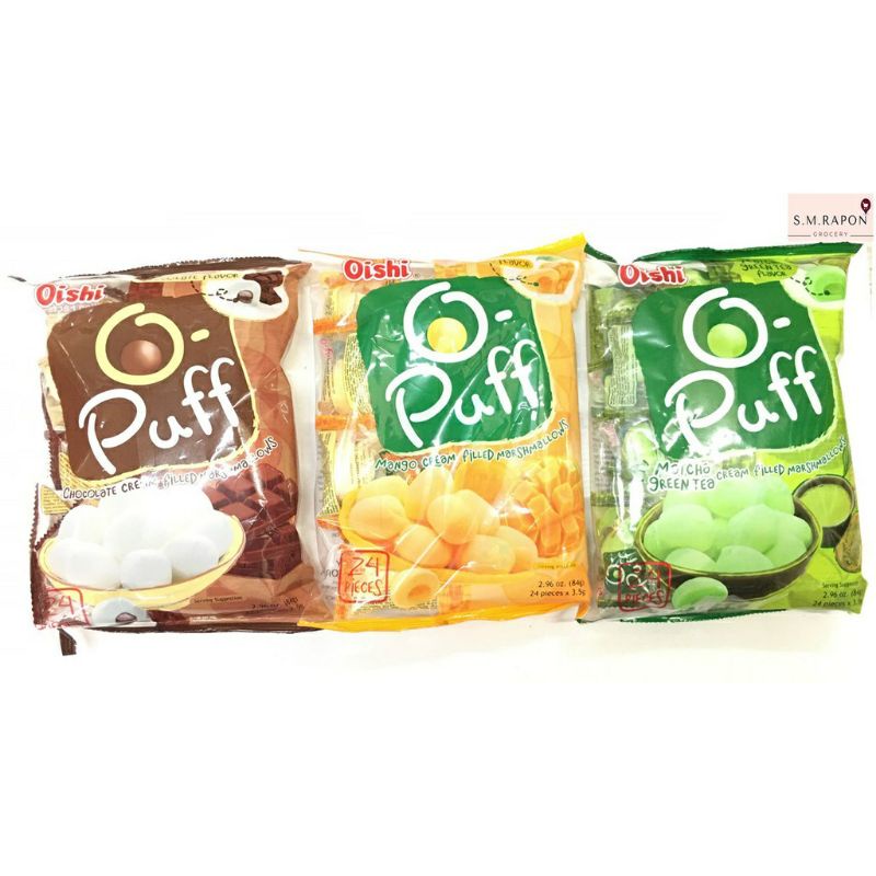 Oishi O Puff Marshmallow 24pcs 84g | Shopee Philippines