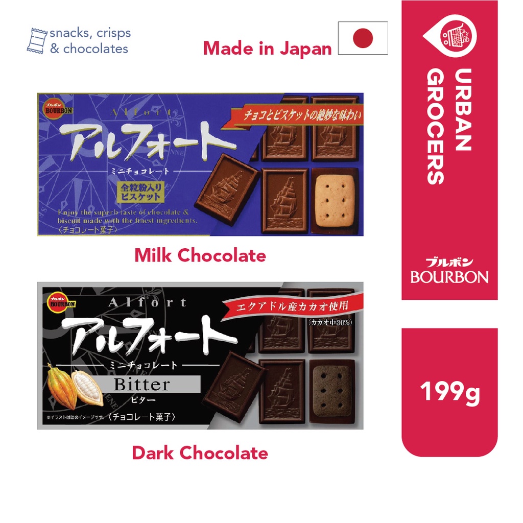 royce chocolate - Best Prices and Online Promos - Jan 2023 | Shopee ...