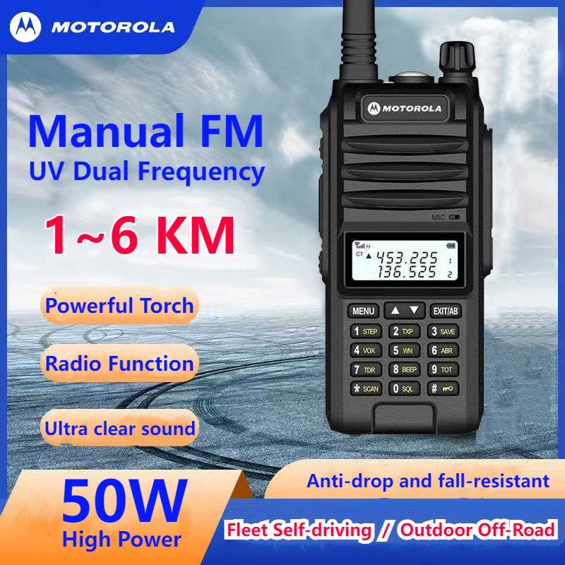 Motorola Walkie Talkie Manually Set The Frequency U/V Dual Band FM 6KM ...