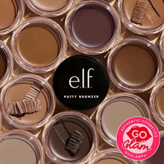 Elf Cosmetics Putty Bronzer - Authentic Creamy Tan Lines Bronzed Belle ...
