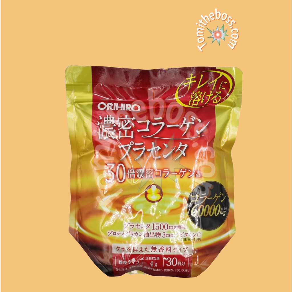 Orihiro Collagen Powder Placenta 30 Days 60000mg 120g Grab Same Day ...