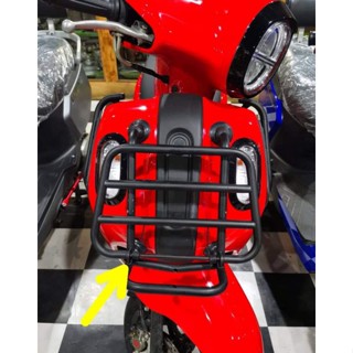 Fazzio Front Basket Heavy Duty | Shopee Philippines