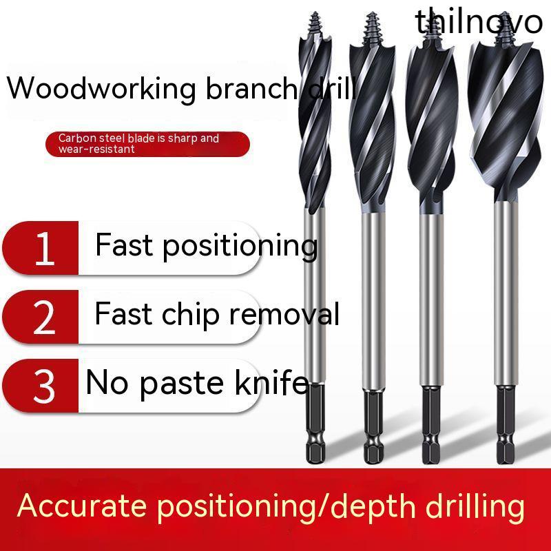 Extended woodworking branch drill four-slot four-edge twist bit door ...