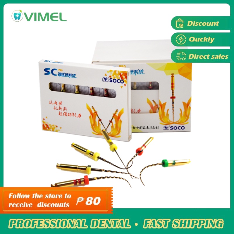 COXO SOCO PRO Dental Nickel Titanium Heat Activation Root Canal File ...