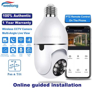 Buy Cameras Products Online at Great Prices | Shopee Philippines