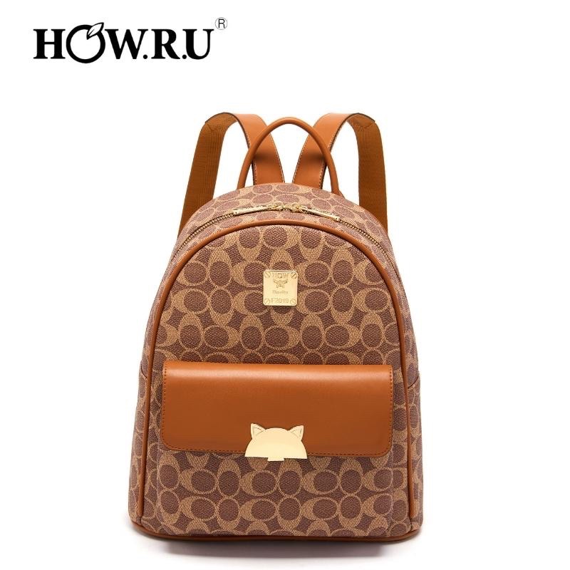 HOWRU BACKPACK MEDIUM LEATHER | Shopee Philippines
