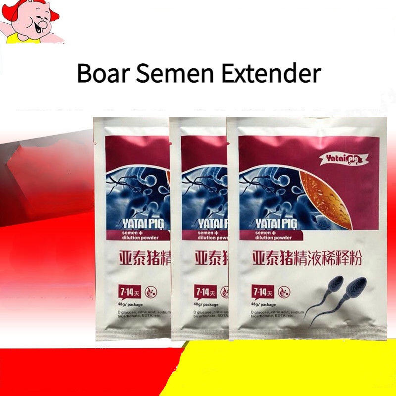 【In Stock】7-14 Days Boar Semen Extender Powder 50g Long Term Extender ...