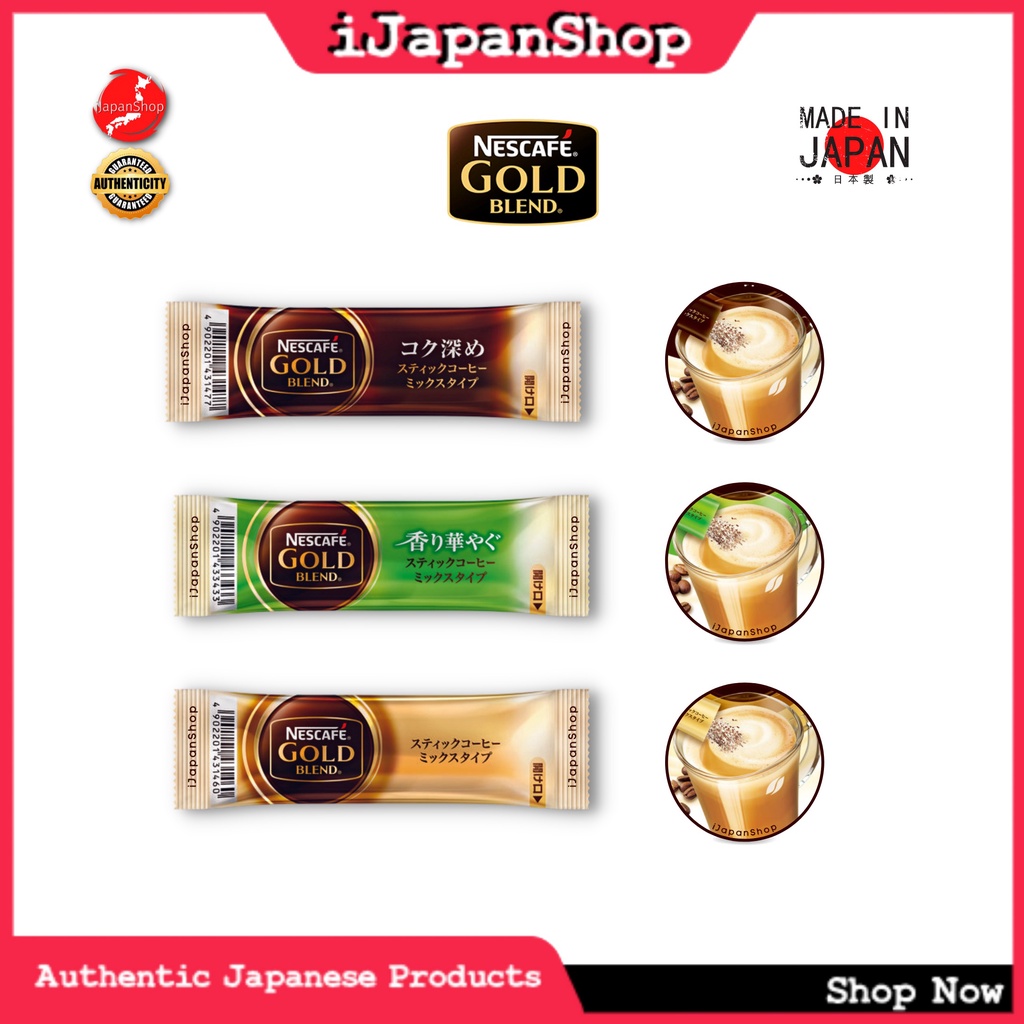 Nescafe Japan Gold Blend Instant Coffee Latte Series Retail 7.4g/Sachet ...