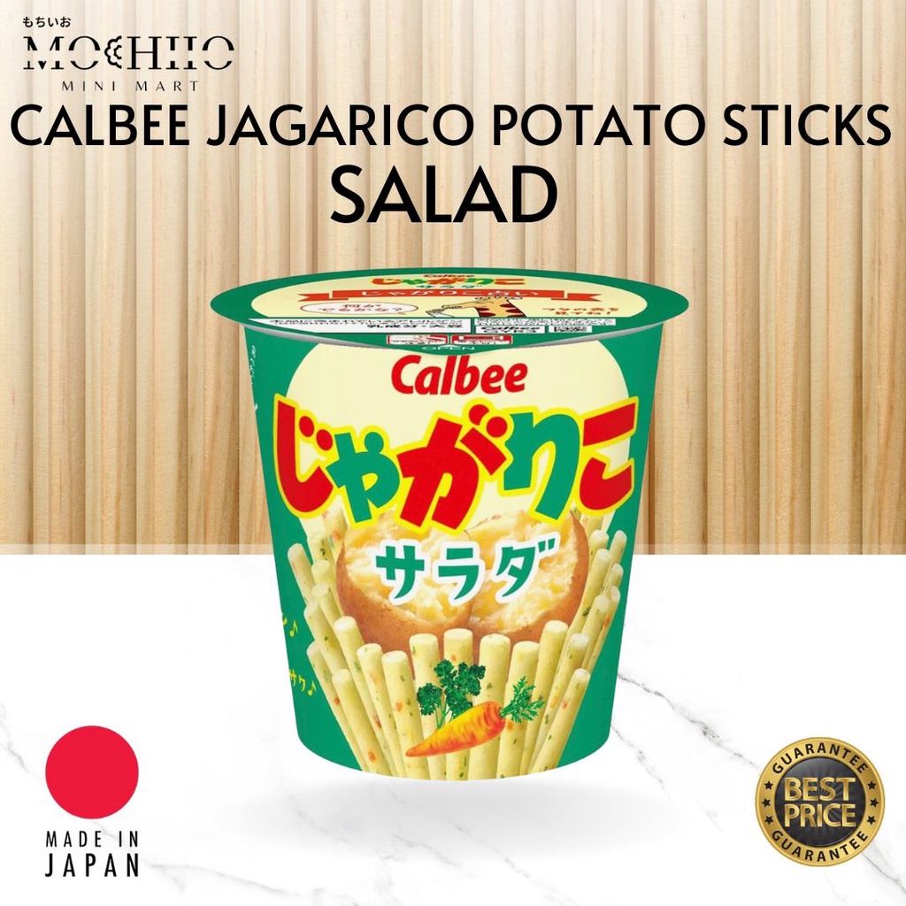 Calbee Jagarico Potato Sticks 55g | Shopee Philippines