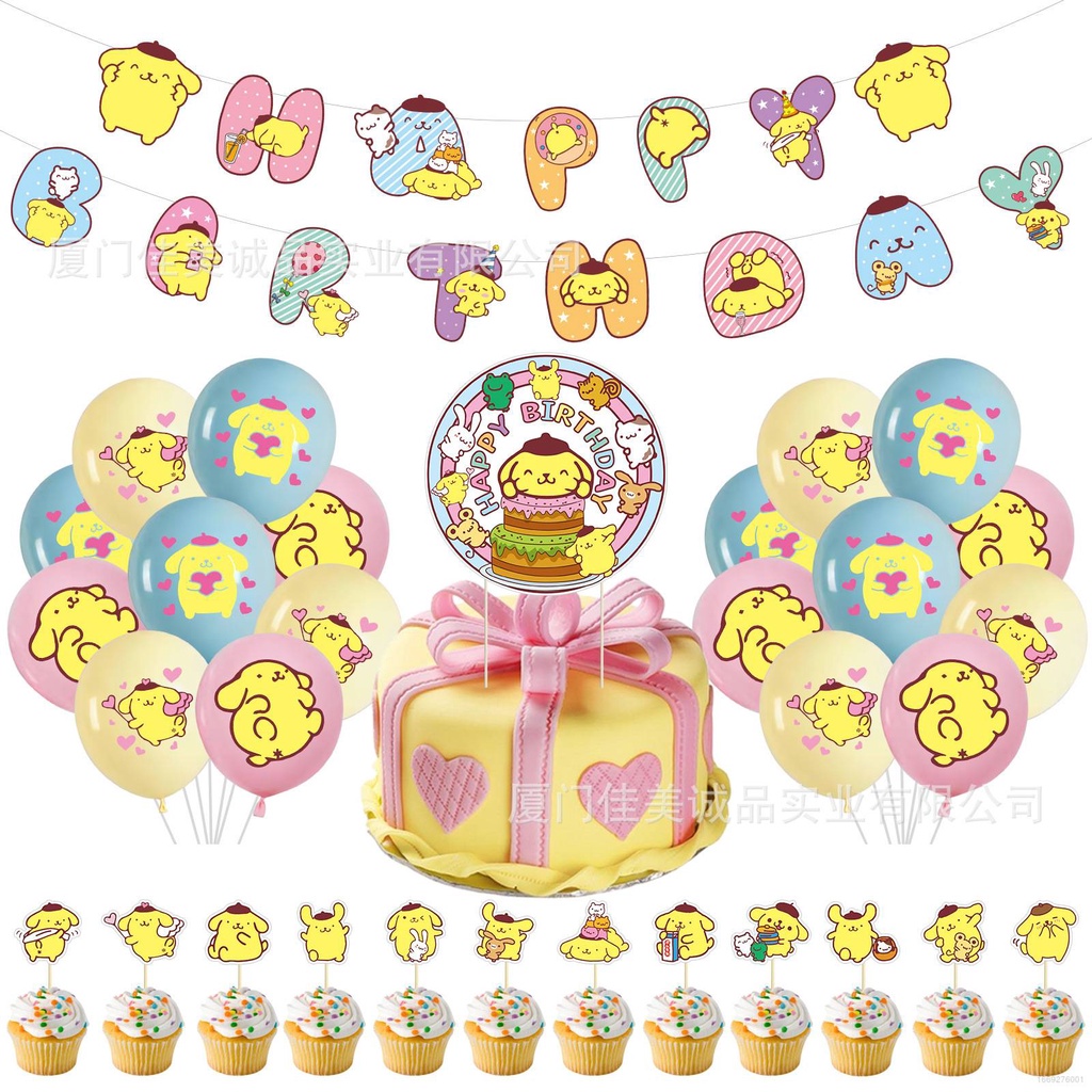 Kira Sanrio cartoon PomPomPurin Cinnamoroll Theme kids birthday party ...