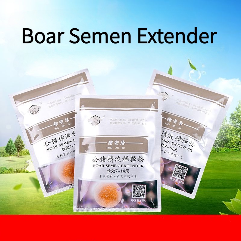 Pig semen dilution powder Pig long-term preservation of boar semen ...