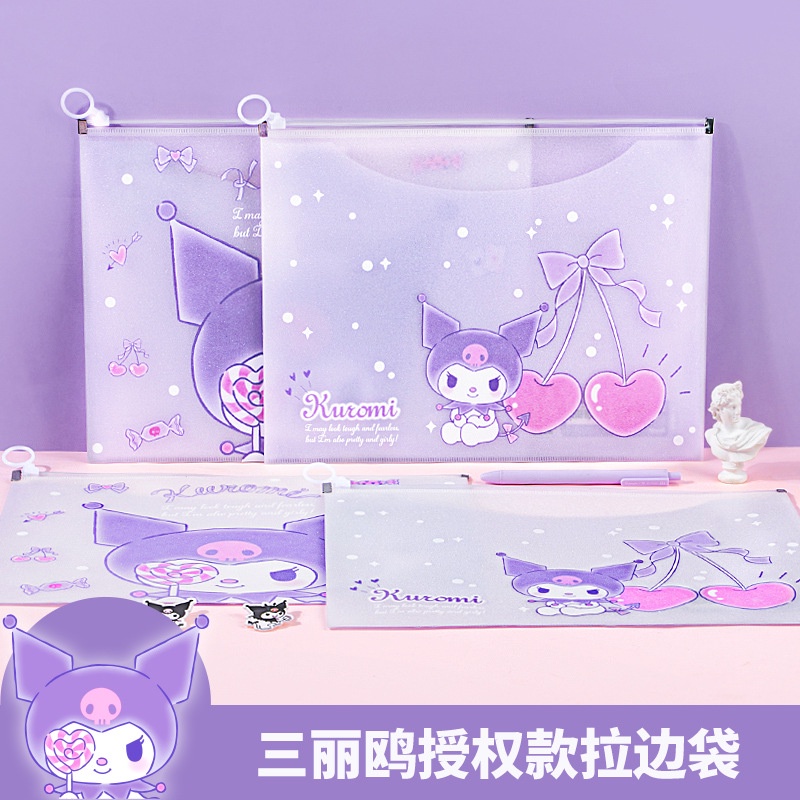 Guangbo Kuromi A4 File Bag Sanrio Stationery Transparent A4 KT Melody ... Guangbo Kuromi A4 File Bag Sanrio Stationery Transparent A4 KT Melody ...